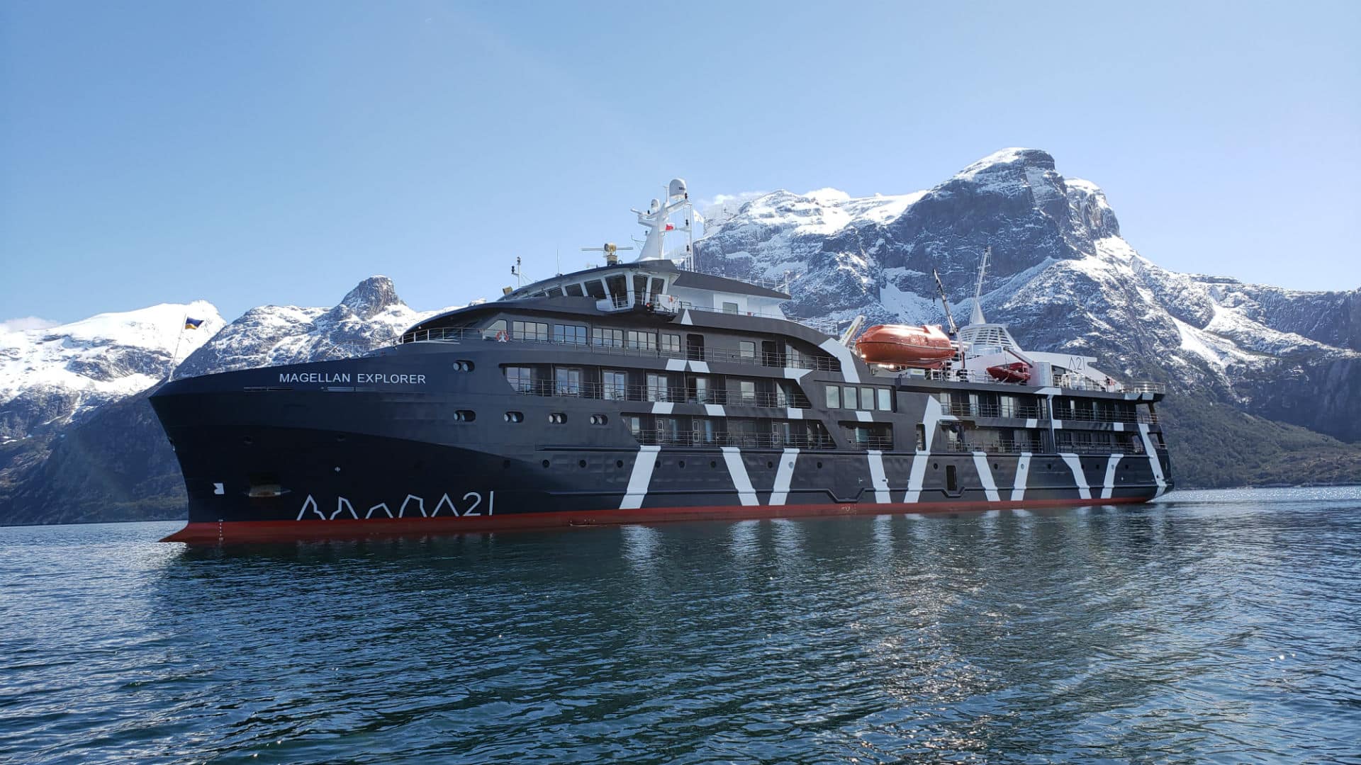 Magellan Explorer - Antarctic Cruises - Steppes Travel