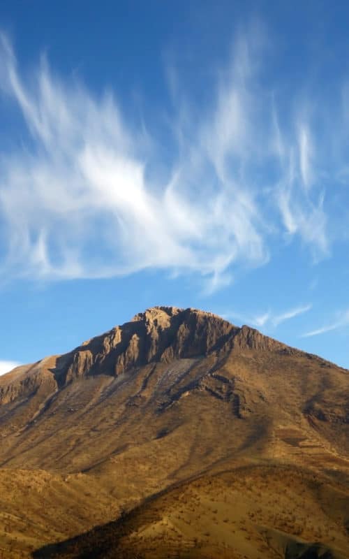 Iraqi Kurdistan - Steppes Travel